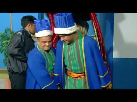 Olacak O Kadar - DAVOS