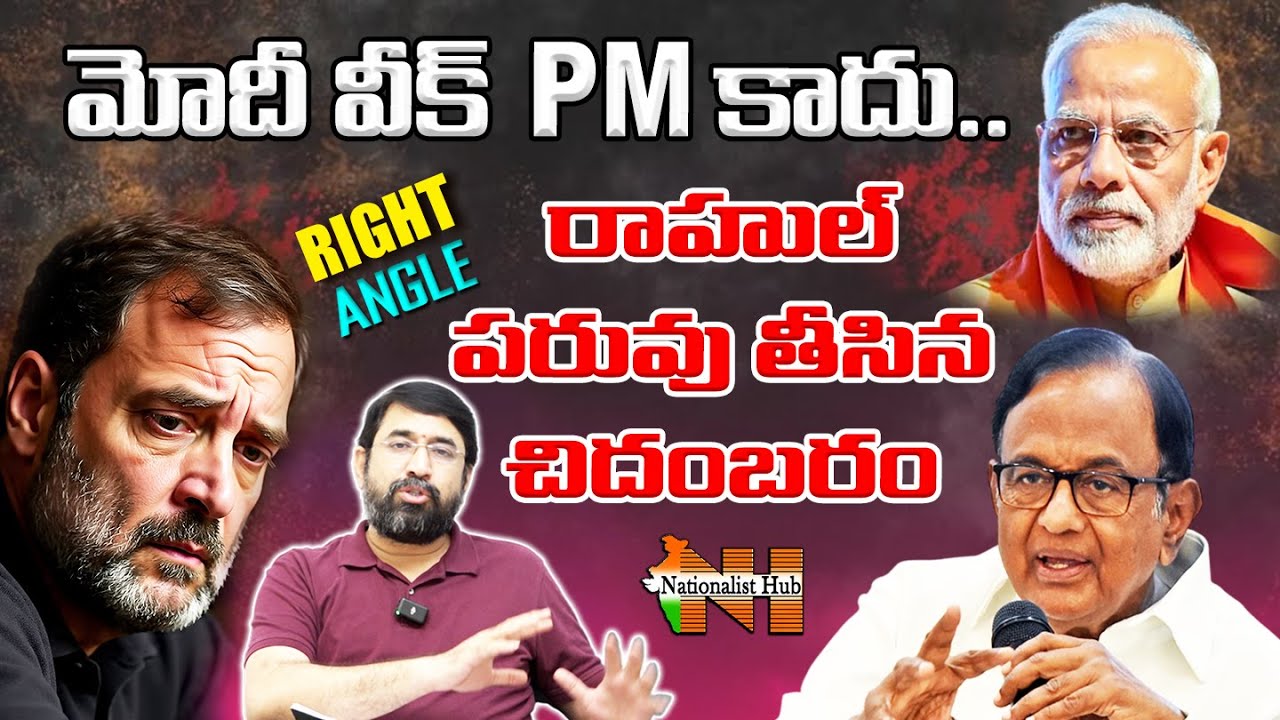 Is Modi A Weak PM..? | Right Angle | Sai Krishna | Nationalist Hub ...