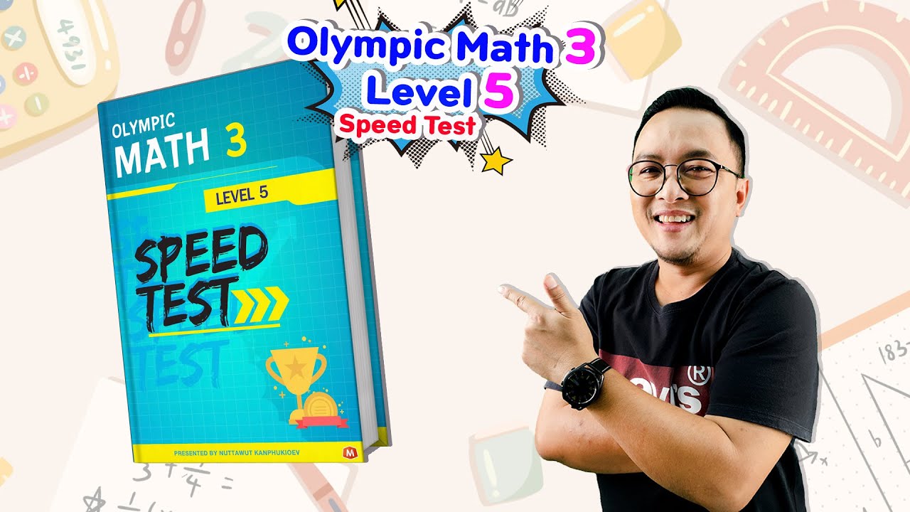 Olympic Math 3 Level 5(ตัวอย่าง) #byครูณัฐ #ครูณัฐGiftedMath - YouTube