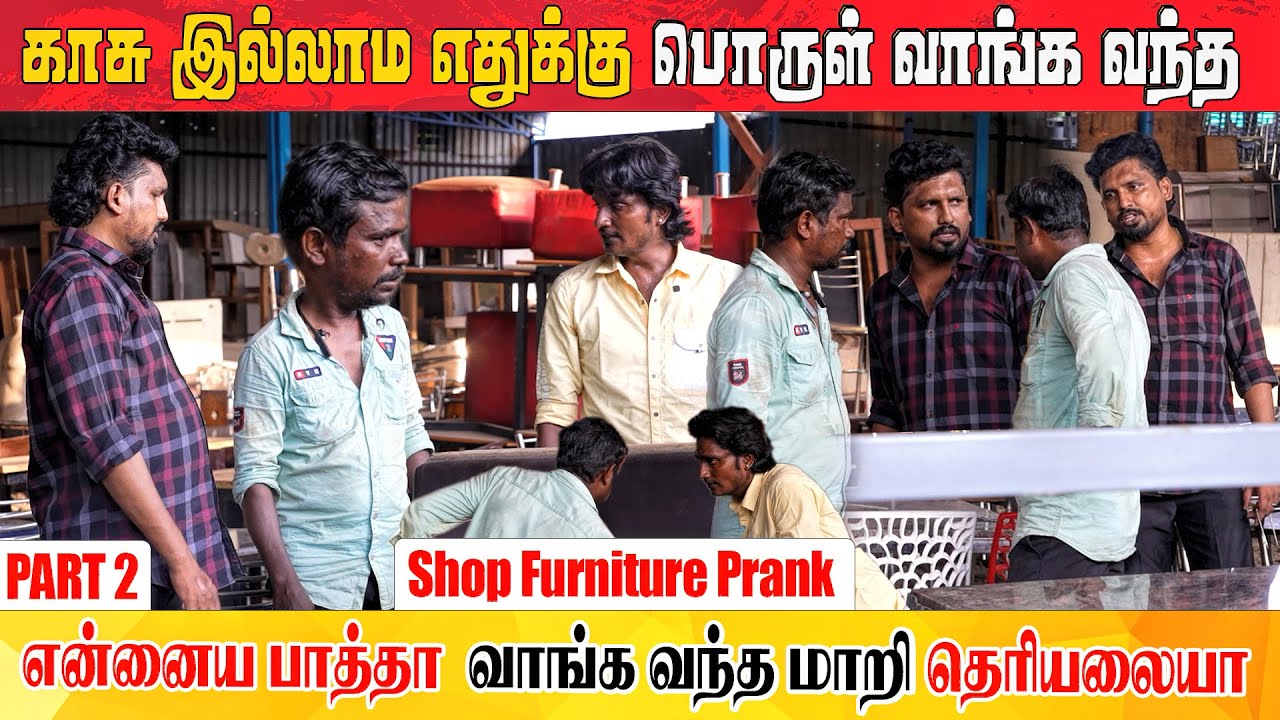 வேணாம் வலிக்குது அழுதுருவேன் 🤣 Part 2 | Katta Erumbu - YouTube