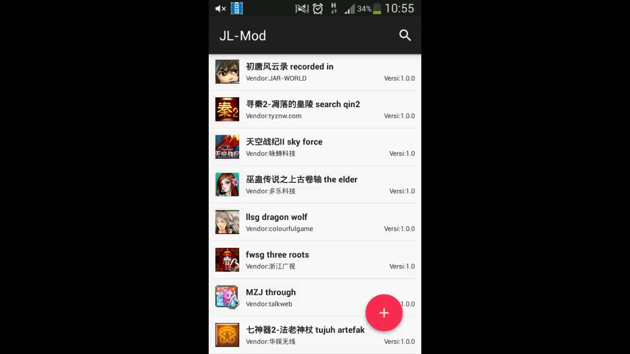 List 400+ Games Java China J2me Loader - YouTube