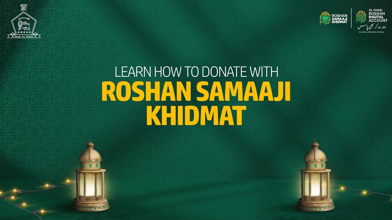 AL Habib Roshan Samaaji Khidmat - YouTube