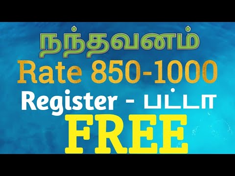 Redhills, Revathi store, GRT , Galaxy mall near - YouTube