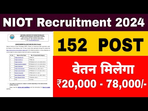 NIOT Recruitment 2024 | National Institute of Ocean Technology ...