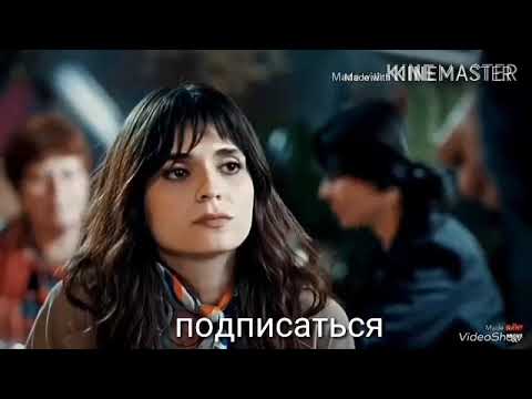 Бехтарин клипи турки бо суруди эрони
