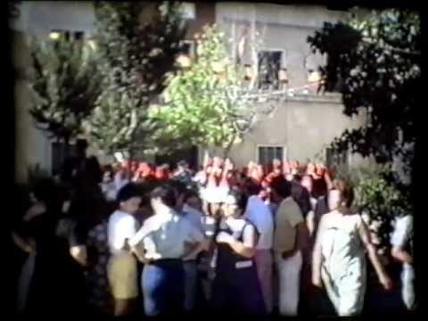PAN Y FIESTAS SEPTIEMBRE 1982