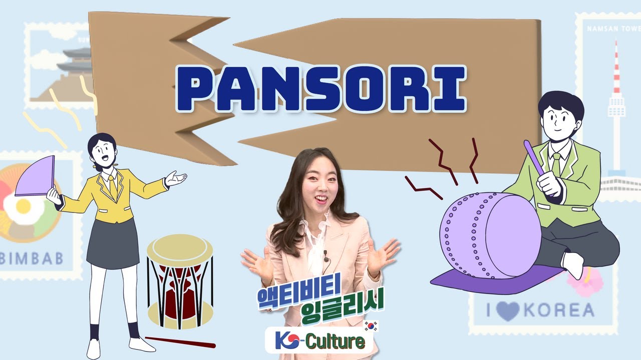 [액티비티 잉글리시] Pansori I K-Culture - YouTube