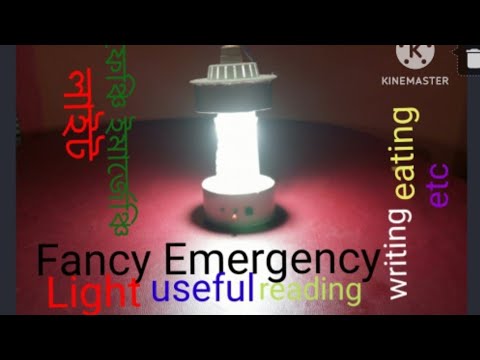 How to make fancy emargency light // Easy to make ফেঞ্চি ইমাৰ্জেঞ্চি ...