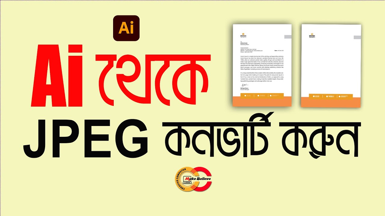 How To Export JPEG File In Illustrator Export Ai To JPEG YouTube How To Export JPEG File In Illustrator Export Ai To JPEG YouTube
