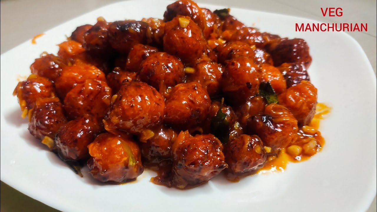 ఇంట్లో సింపుల్‌గా వెజ్ మంచూరియా ఇలా చేసుకోండి😋 | Perfect Street Style ...