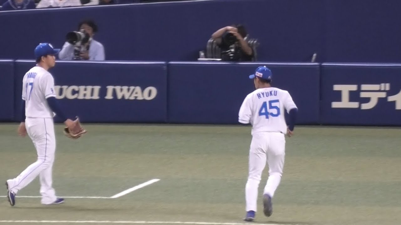 -2023.04.11-【NPB】4回表 龍空 痛すぎた送球ミスを柳へ改めて詫びる 中日ドラゴンズ（vs広島） - YouTube