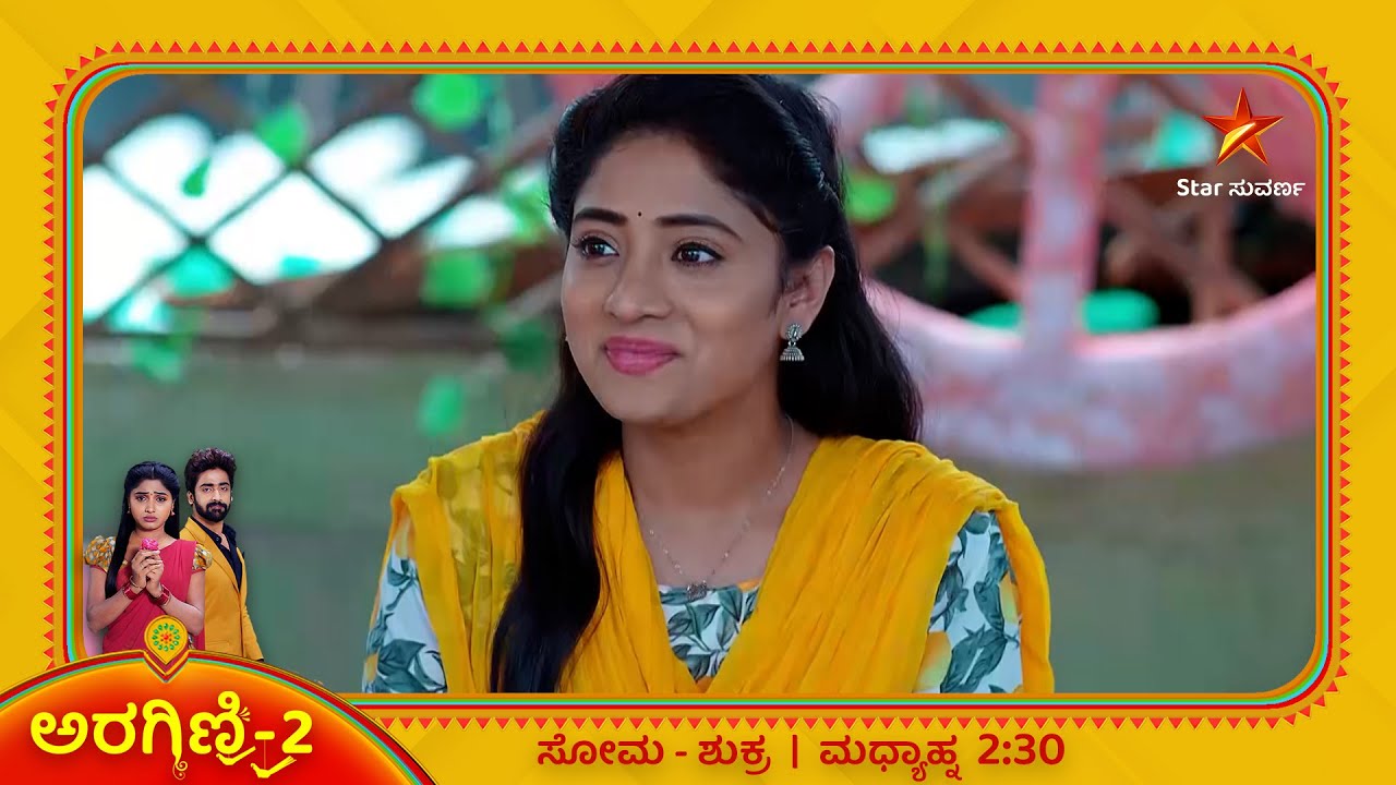 Vikramaditya gets enraged when Maya | Aragini 2 | Star Suvarna - YouTube
