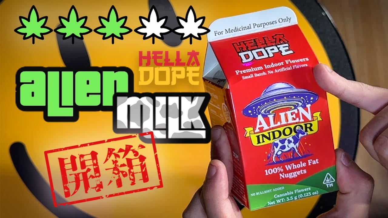 【stay high 24/7】外星保久乳？！HELLA DOPE x PCA 3.5g indoor flower開箱-behappy ...