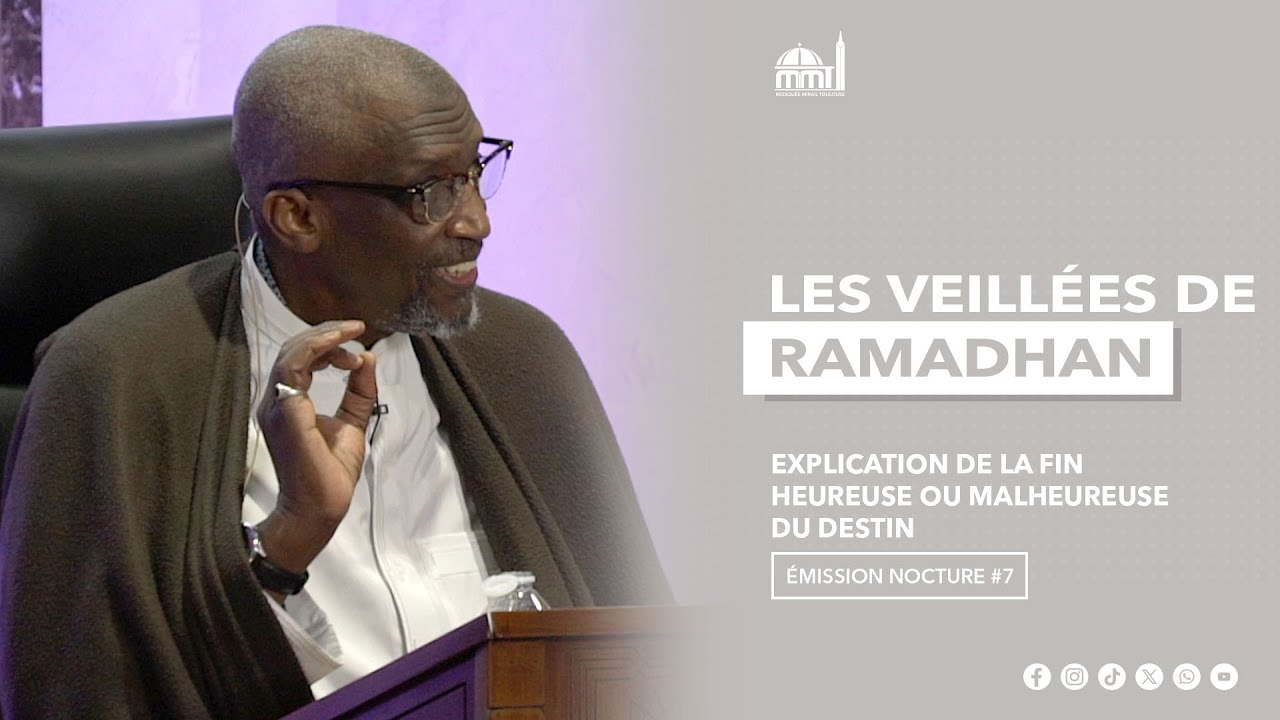 Explication de la fin heureuse ou malheureuse du Destin - YouTube