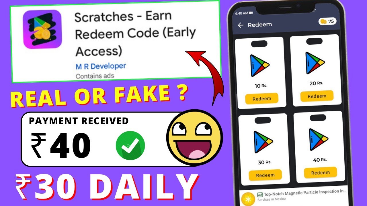 Scratches Earn Redeem Code App Real Or Fake | Scratches App | Earn ...