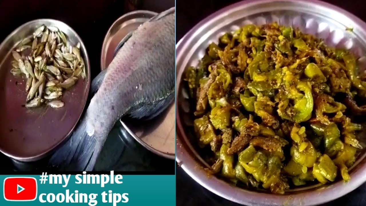 Choto mach diya bhul bhaji //simple recipe with small fish//bhul bhaja ...