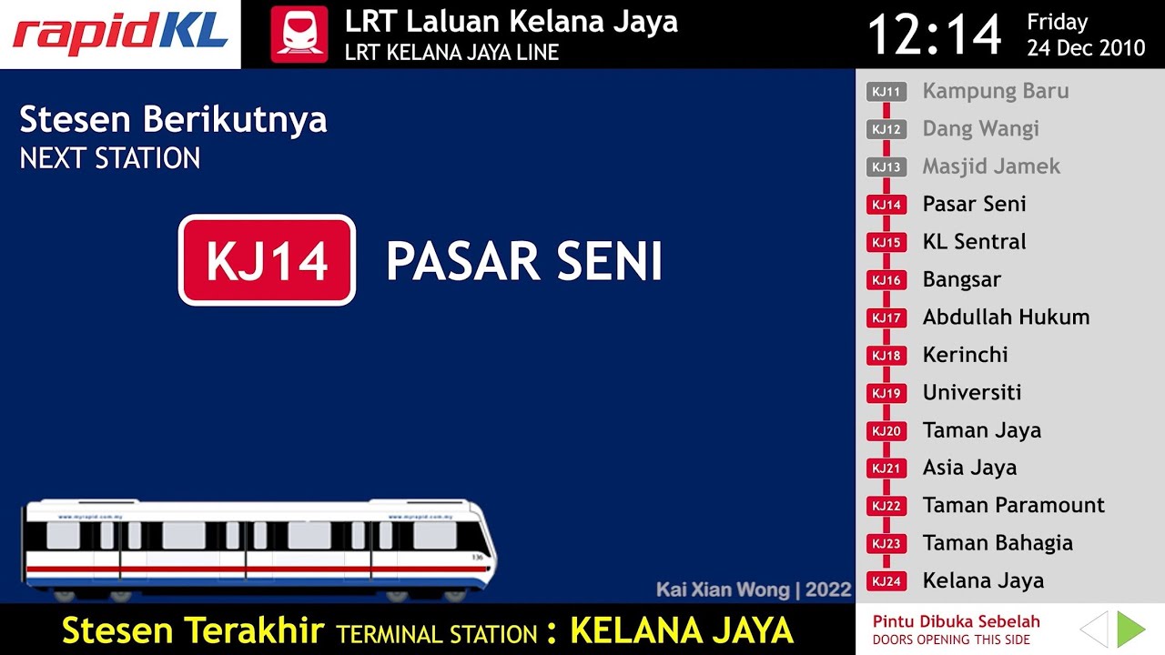 RapidKL LRT Kelana Jaya Line Train Announcement (ft. Datuk Yasmin ...
