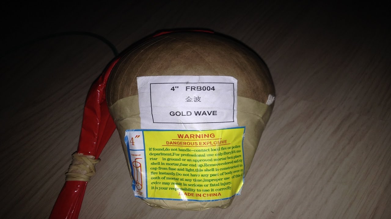 4" | GoldWave | Shell/Kugelbombe 'Full HD - YouTube