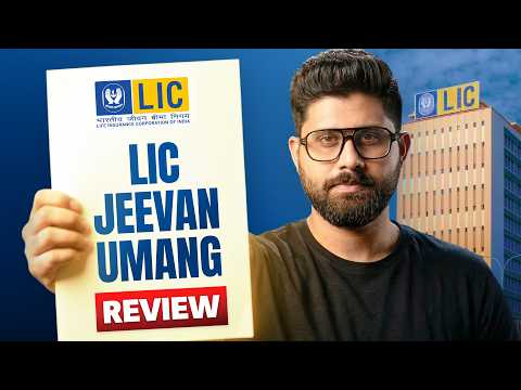LIC Jeevan Umang Plan Review 2026 | Is This Whole Life Insurance Plan Worth It? | Ditto Insurance