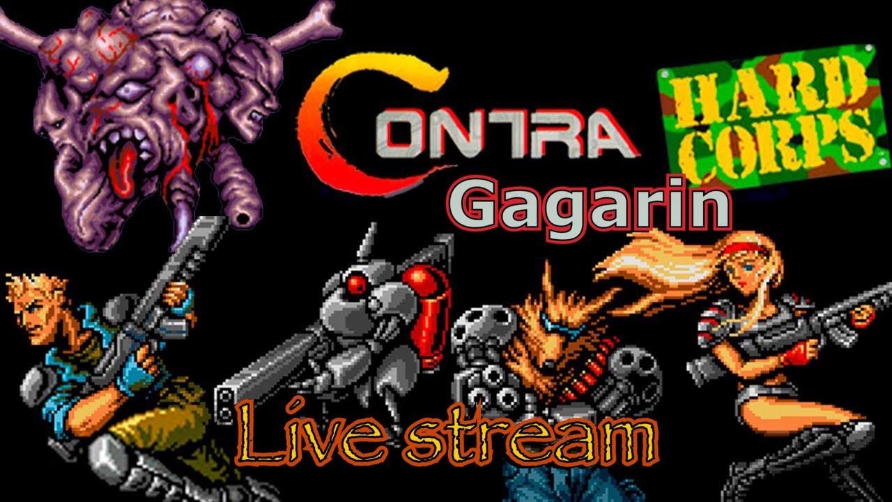 Стрим Ретро Игры - Contra Hard Corps (16 bit Sega) Заходи - пообщаемся ...