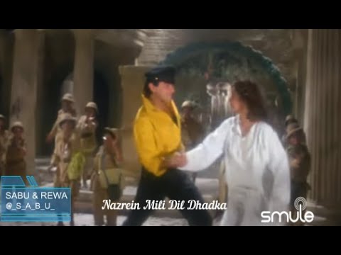 Nazrein Mili Dil Dhadka By SabuThomas and RewaPinku