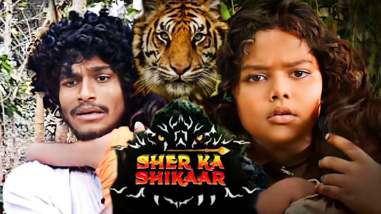 Sher Ka Shikaar Movie Spoof/Full Action Movie/Mohanlal Kamalinee ...