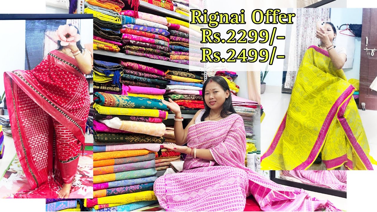 Rignai Offer / Latest Rignai & Blouse Collection /Wholesale Price ...