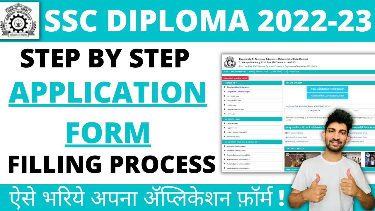 SSC DIPLOMA 2022-23 | Step by Step Diploma Admission Form Filling ...