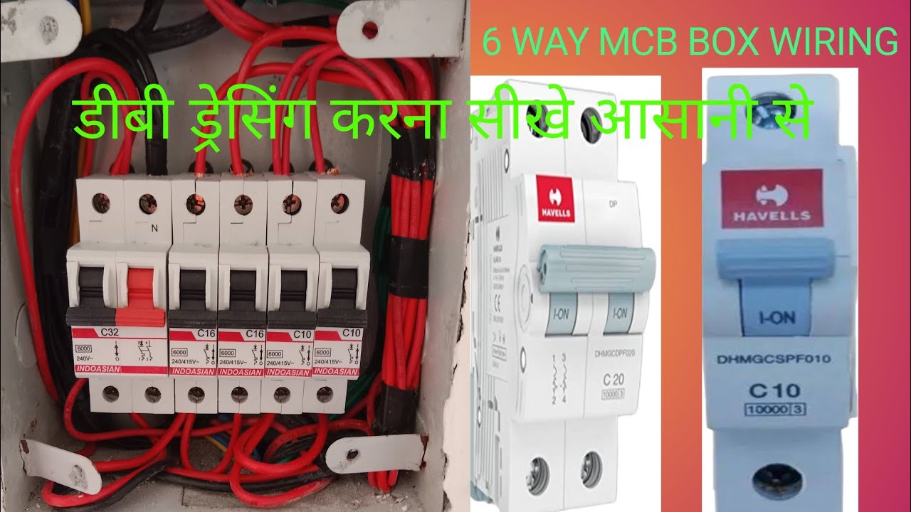 6 way MCB box connection panel board electrical single phase MCB box ...