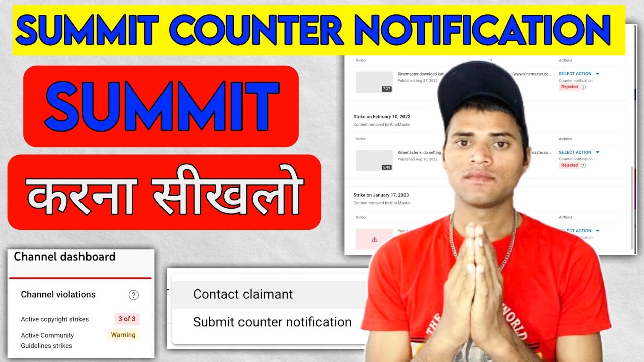Counter notification kaise kare 🔥| Counter Notification kaise summit ...
