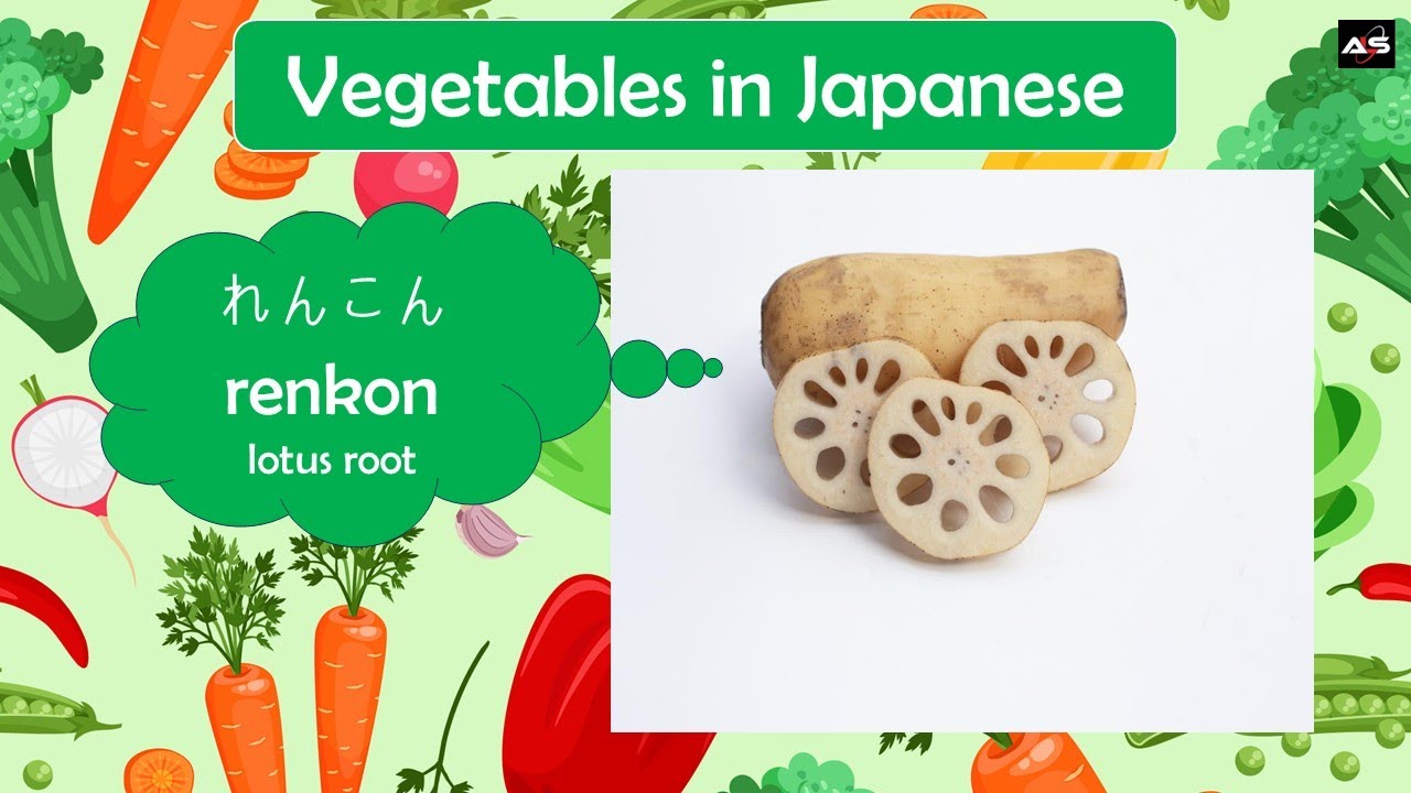 Japanese for Kids : Vegetables - YouTube