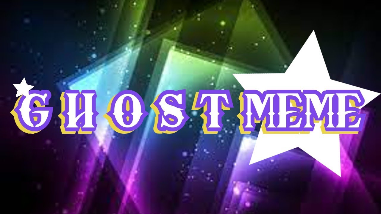 Ghost Meme Ft:McFries Cult (old) - YouTube
