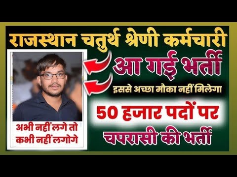 AAA Board Classes is live - YouTube