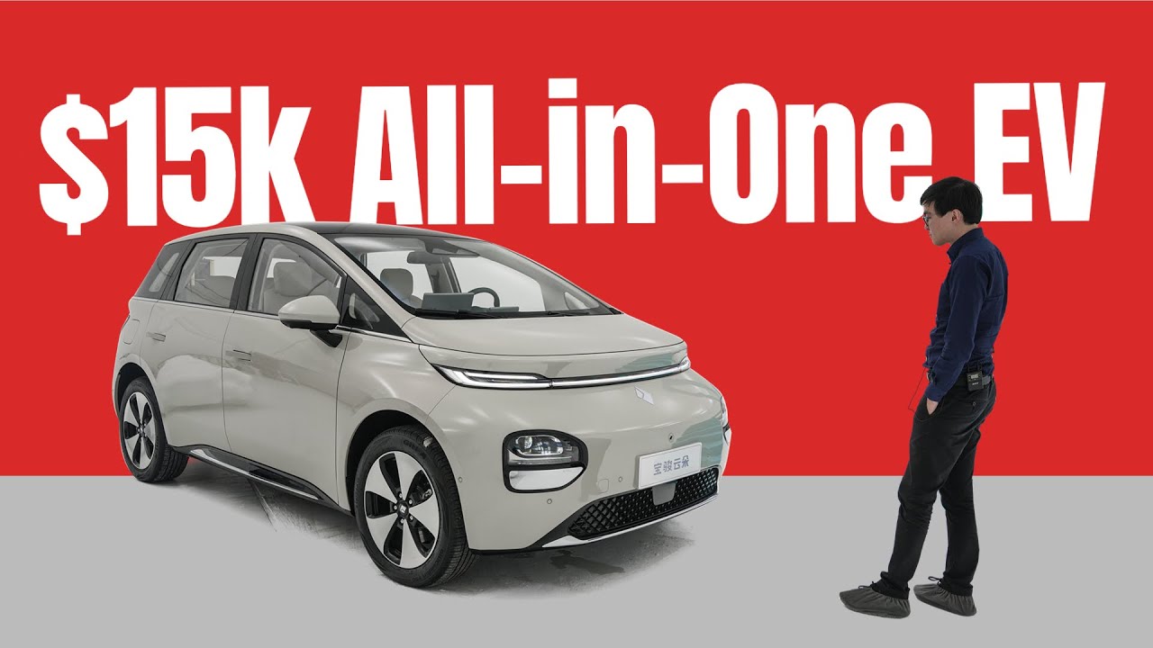 $15k All-in-One EV - Baojun Cloud Static First Look - YouTube