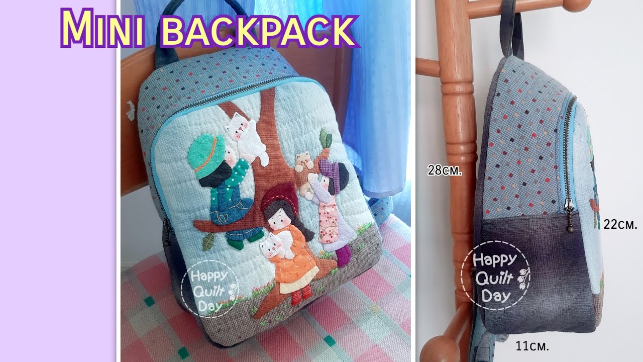 How to make Mini backpack | tutorial | applique | pattern - YouTube