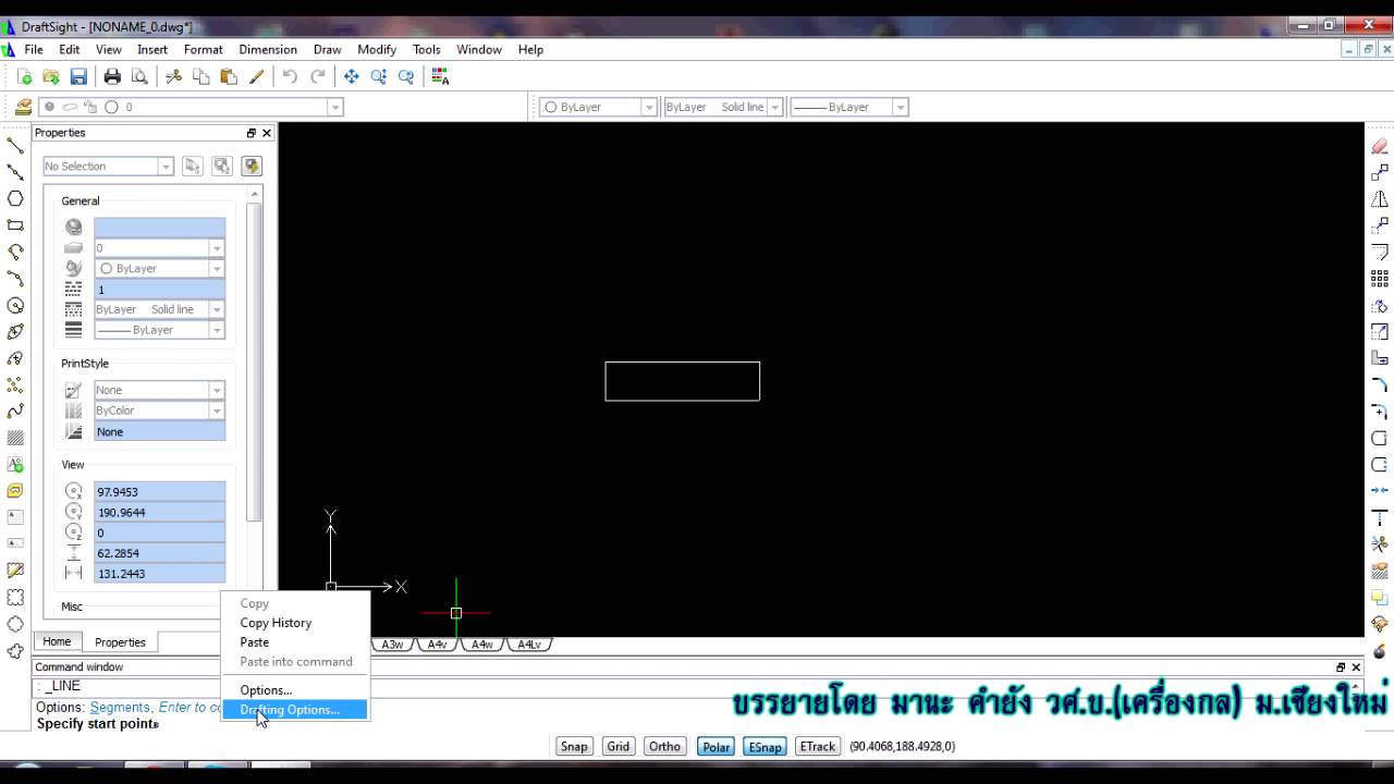 Pointer size-DraftSight -AutoCAD - YouTube