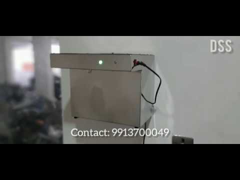 Video - DSS Auto Tech Pvt Ltd