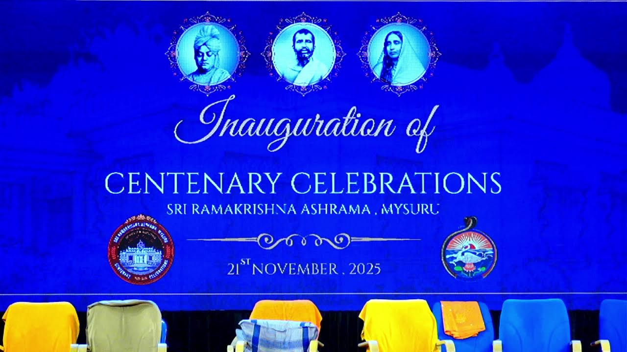 Centenary Celebrations | 100 Years of Service & Spirituality | DAY 1 ...