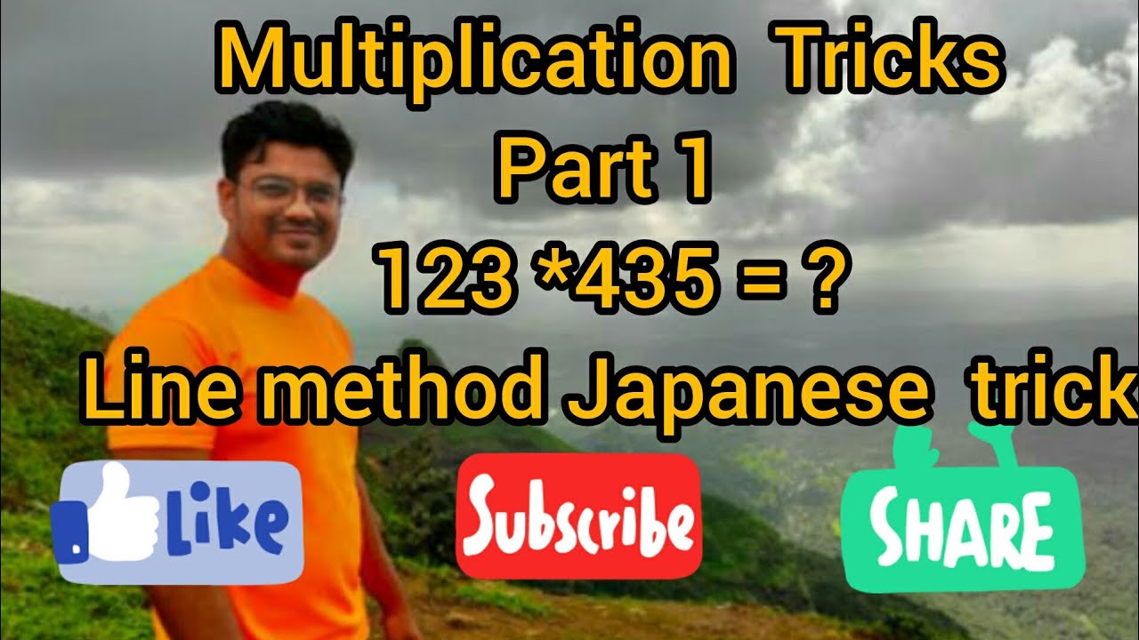 Multiplication tricks/ Japanese method of multiplication /2*2,3*3,3*2 ...