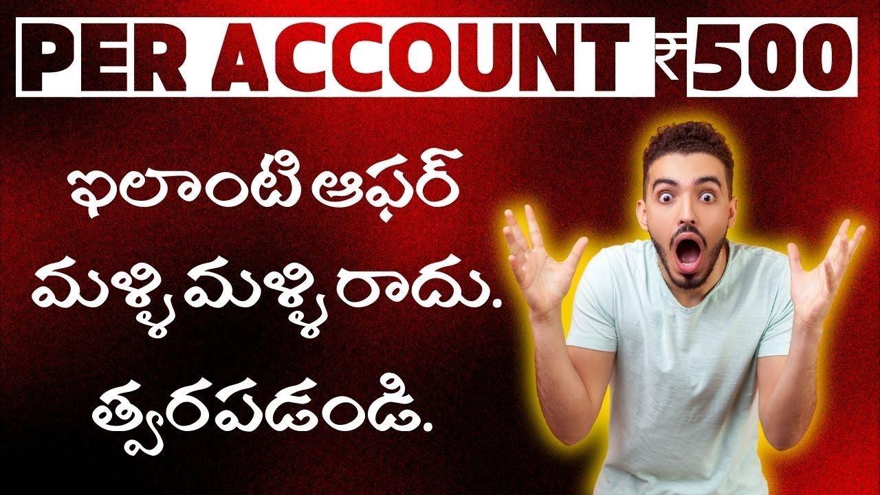 50% instant discount | best offer today | flipkart best deals ...
