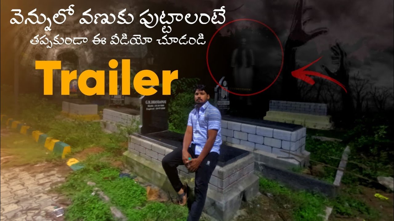 EXPLORING KALPALLI CEMETERY | GHOST HUNT | BANGALORE| Wild Dog Abhi ...
