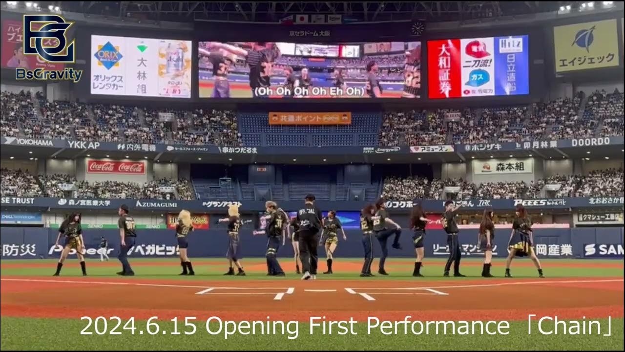 2024.6.15 BsGravity First Performance 「Chain」 - YouTube