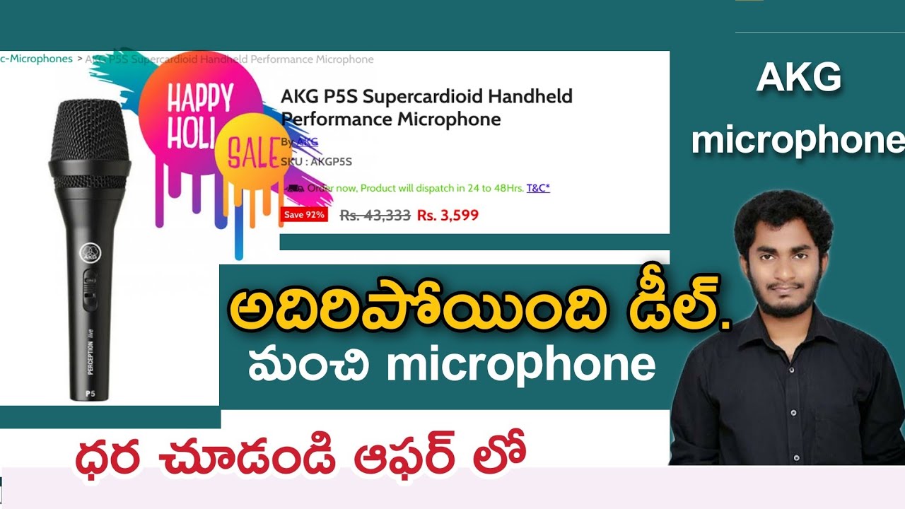 Best AKG professional Microphone in telugu | Deal of the year | Bajaao ...