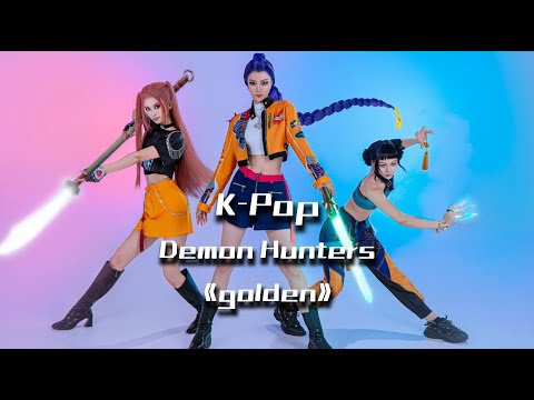Golden Dance cover, Let's go!! #kpopdemonhunters #dancechallenge #cosplay #rumi #zoey #mira #fyp