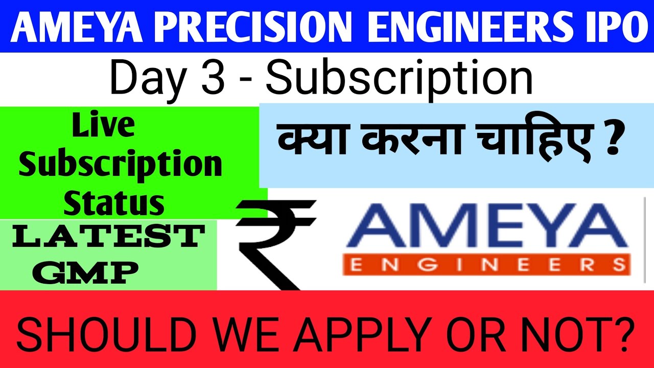 Ameya Precision Engineers IPO | Ameya Engineers IPO GMP | Ameya Engineers IPO Live Subscription ...