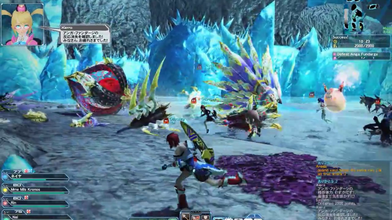 【PSO2】Episode 4 - Ultimate : Amduscia - YouTube