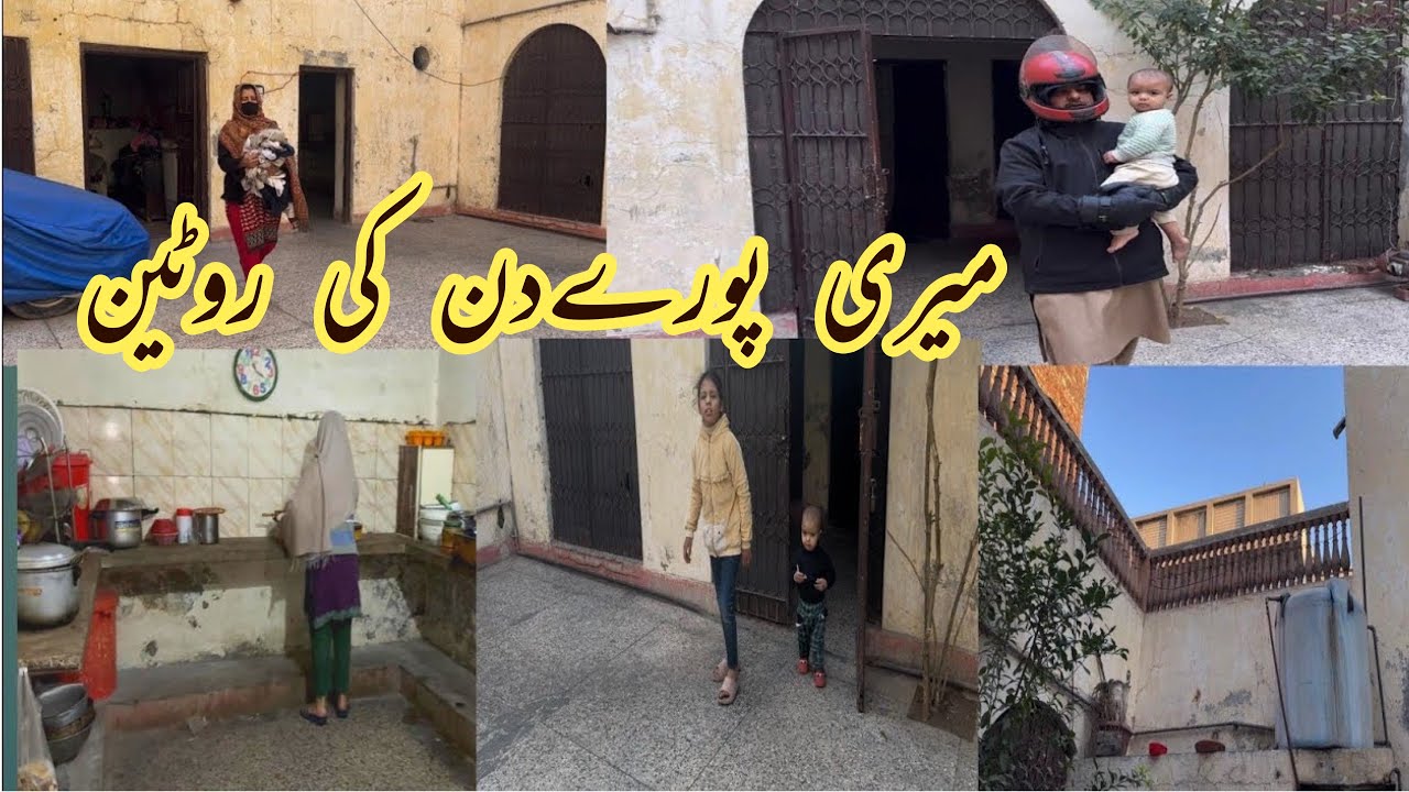 My Full Day Routine with Kids || Washing Clothes Vlog || Humaira Syed ...