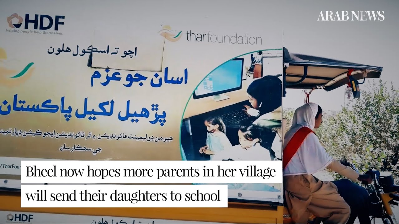 Driving change: Pakistani teen drives girls to school in rickshaw in ...