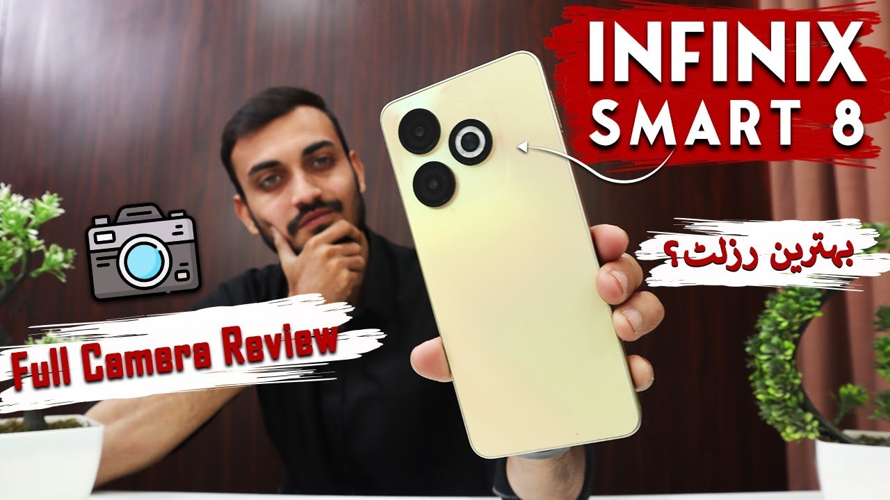 Infinix Smart 8 Camera Test and Review | All features and Quality Test ...