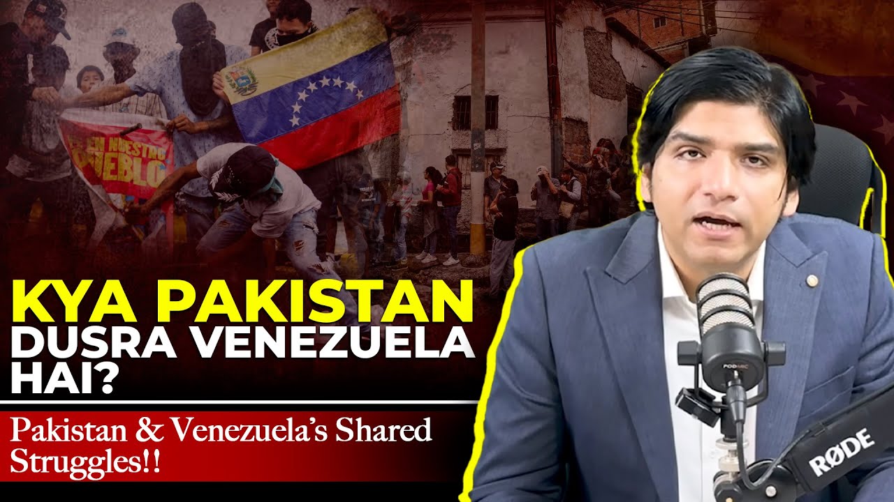 Kya Pakistan Dusra Venezuela Hai? Pakistan & Venezuela’s Shared ...
